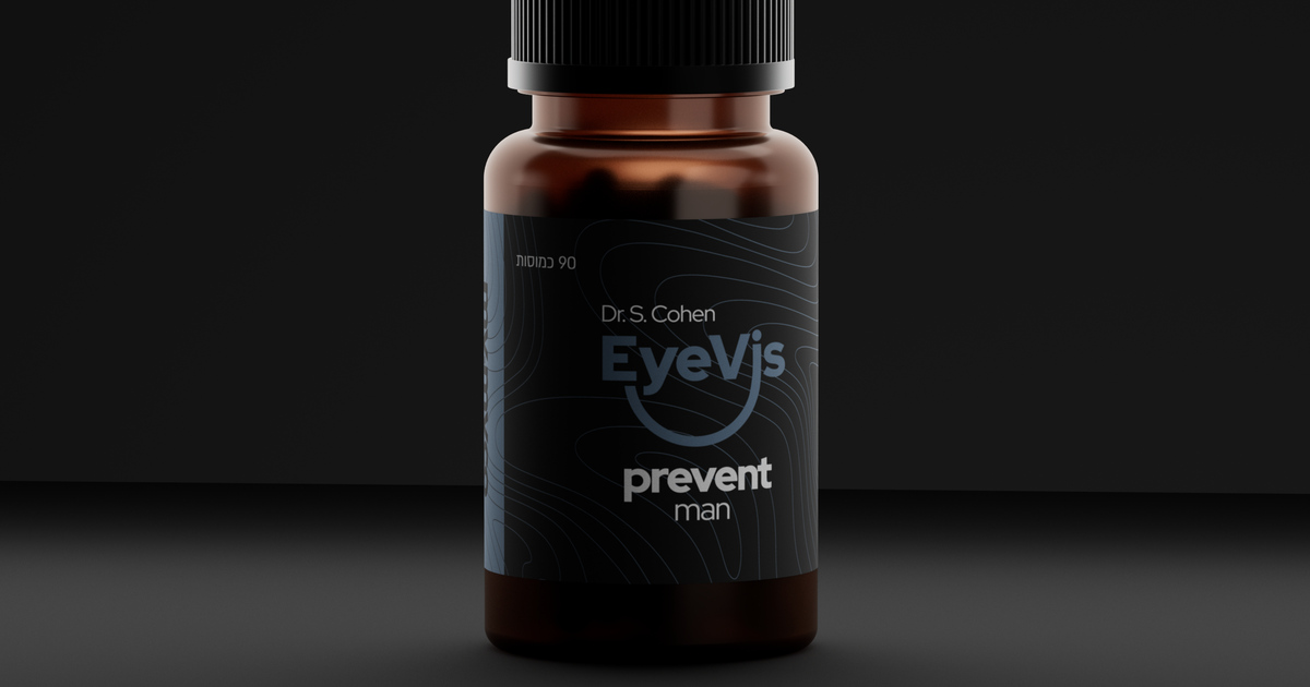 Dr. Cohen EyeVis Prevent for men – My Myco