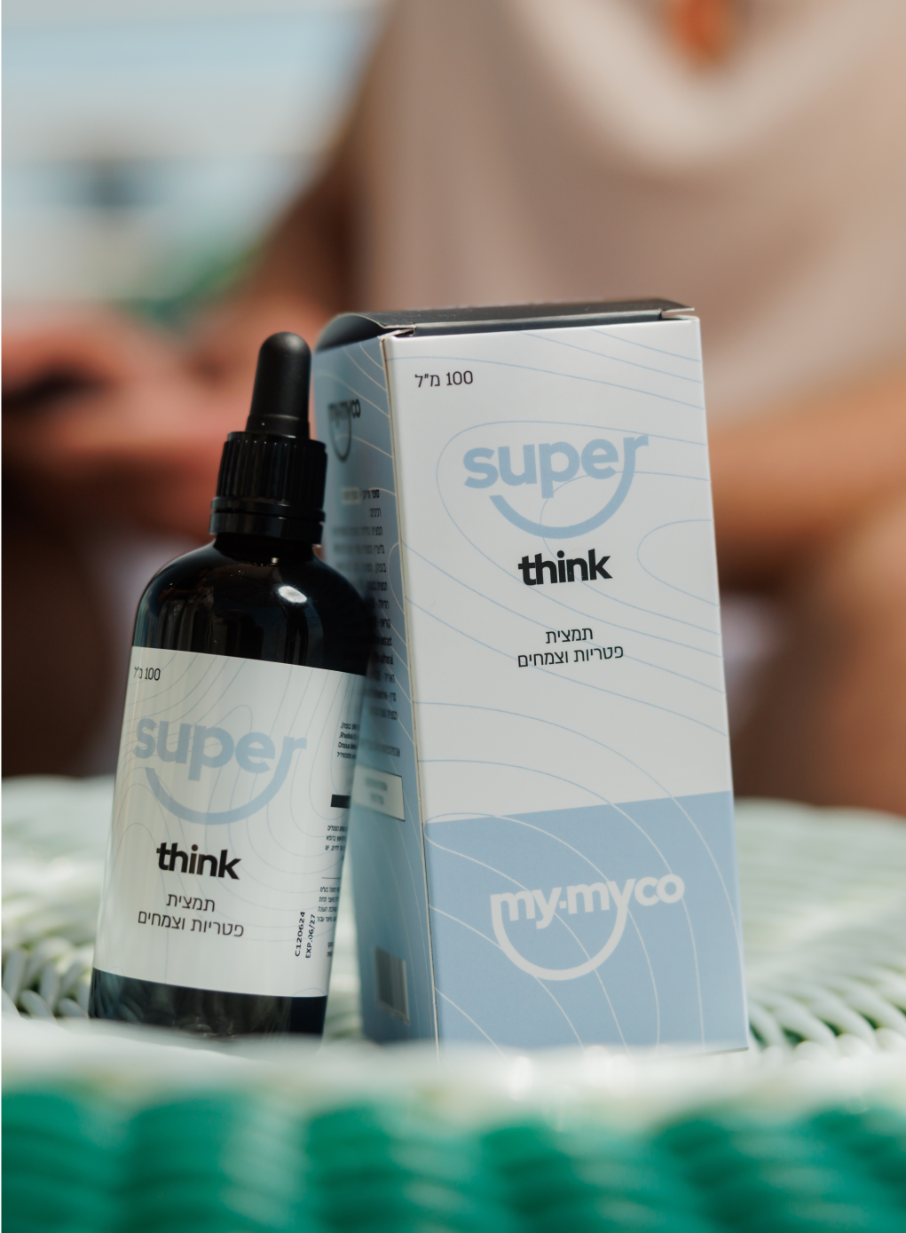 Super Think - תוסף תזונה טבעי לריכוז מבוסס פטריית רעמת האריה וצמחי מרפ ...