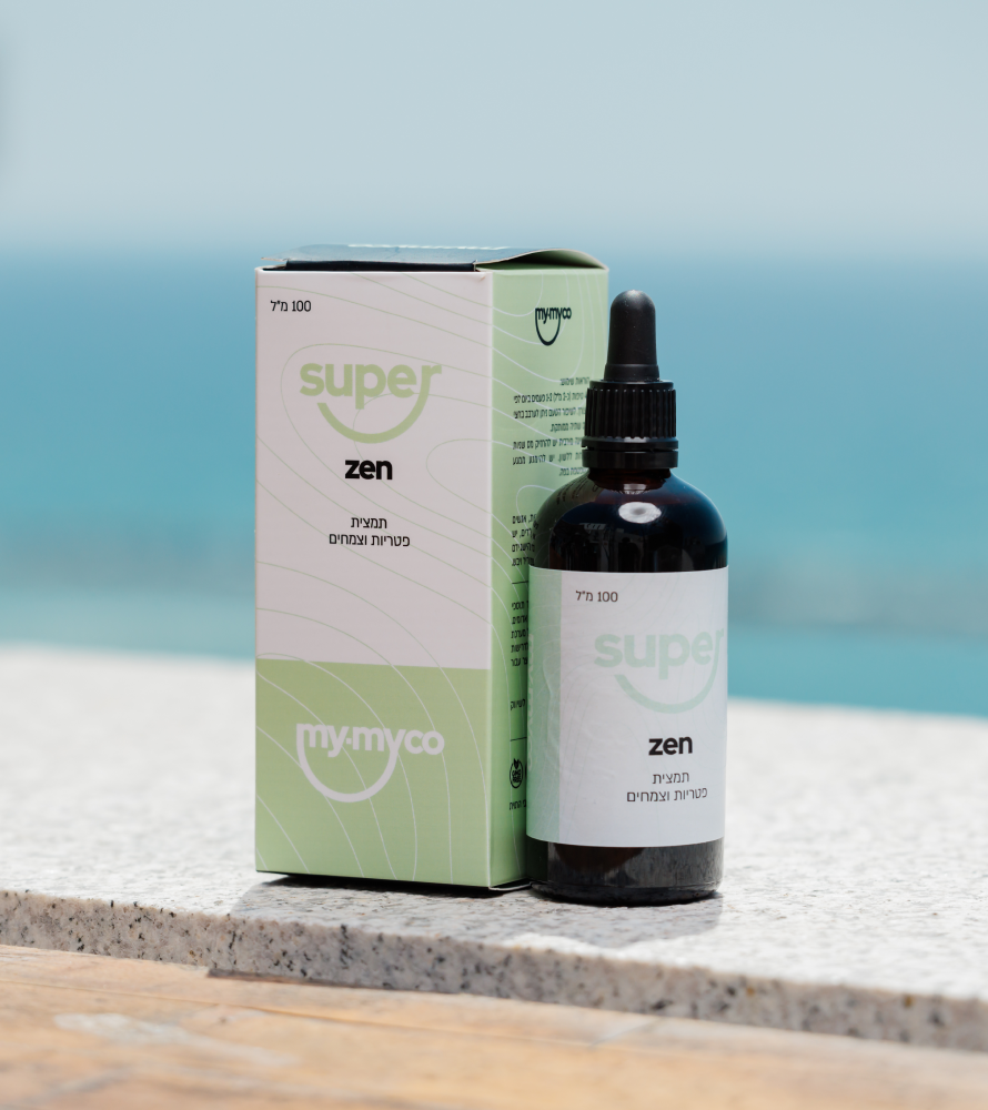 Super Zen - תוסף תזונה טבעי להתמודדות עם לחץ וחרדה מבוסס פטריות ריישי ...